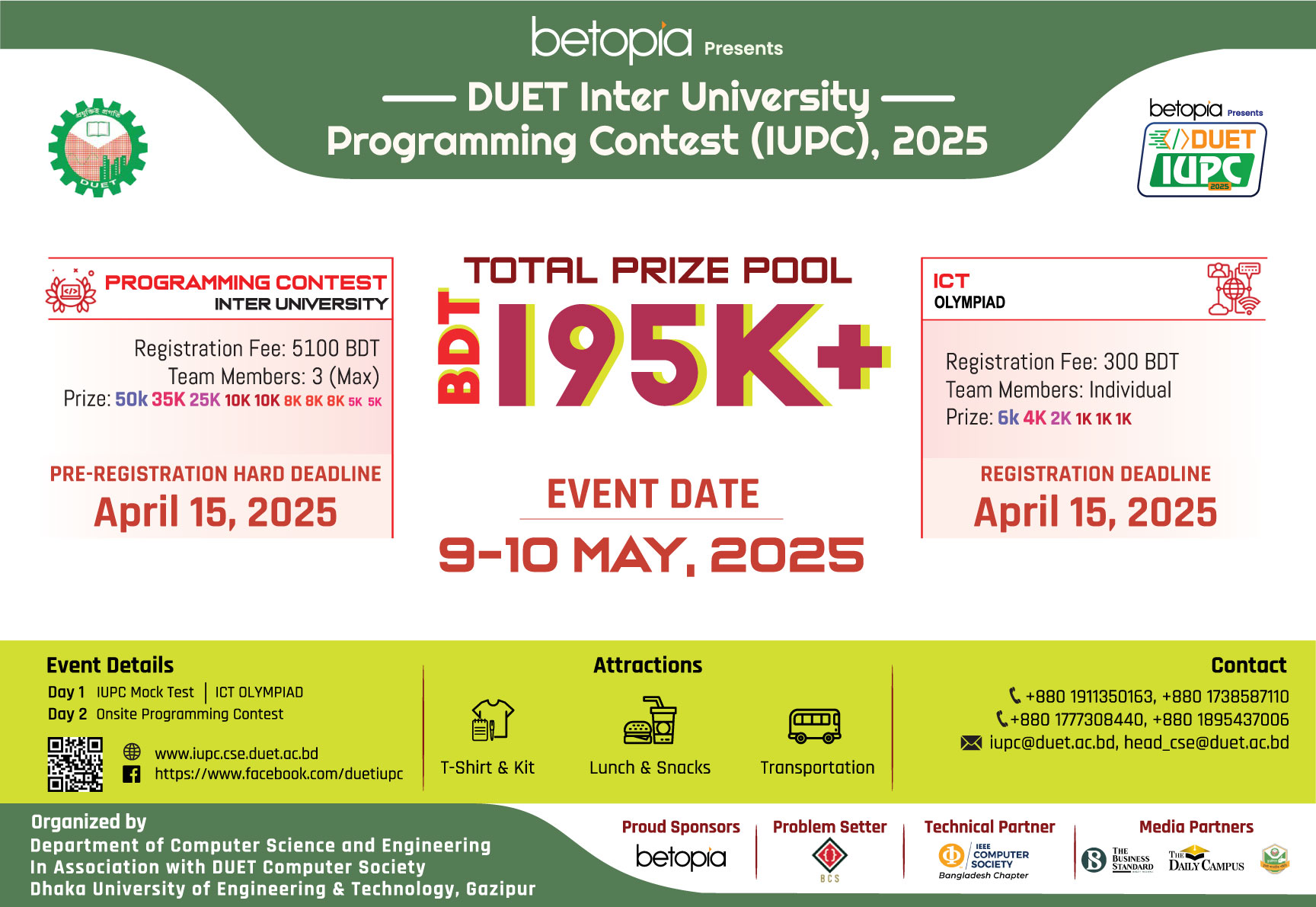 DUET IUPC 2025
